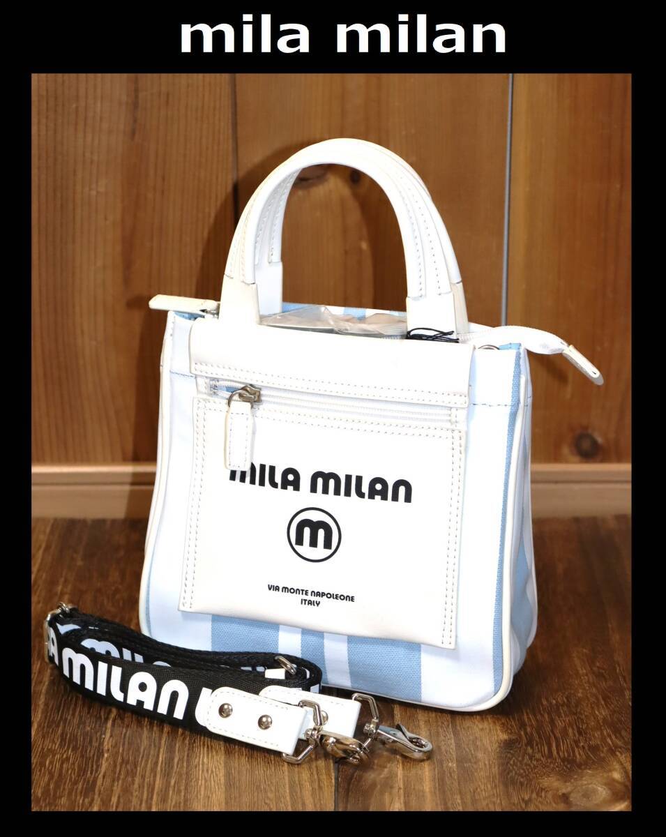 Yahoo!オークション - 送料無料 特価即決【未使用】 mila milan 2WAY ...
