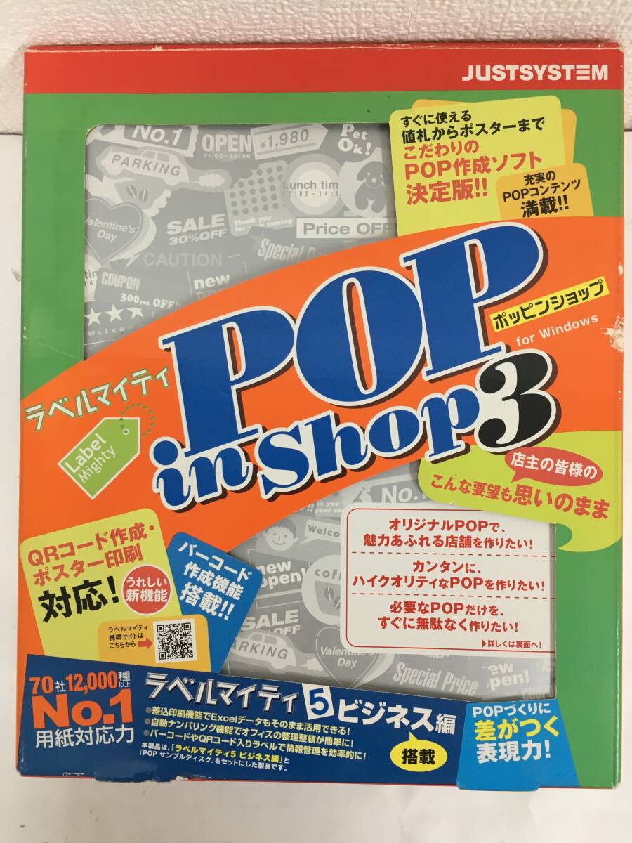 Yahoo!オークション - G248 Windows XP/ME/98/2000 ラベルマイティ PO...