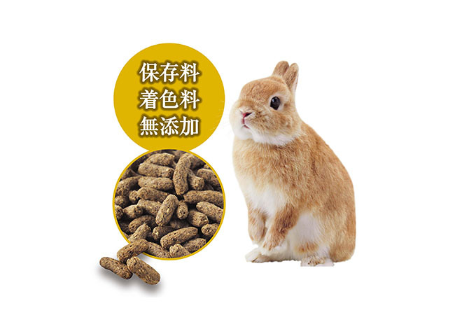 Yahoo!オークション - GEX 彩食健美7種ブレンド でんぷんカット 800g ...