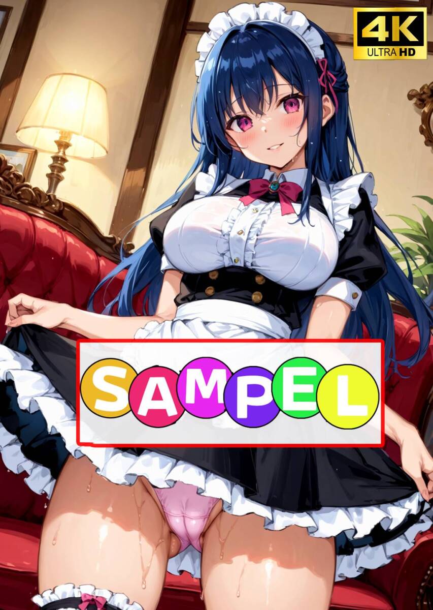 Yahoo!オークション - 一点物 響け ユーフォニアム 鎧塚みぞれ 同人 ...