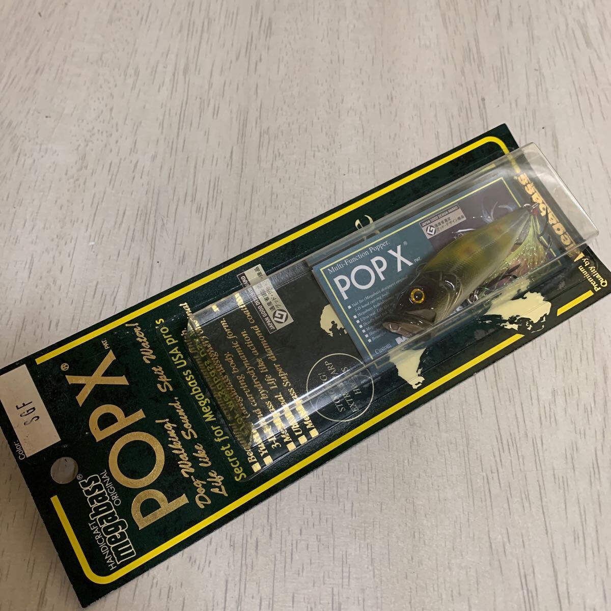 Yahoo!オークション - t 新品 Megabass POP-X ポップX ポップエックス...