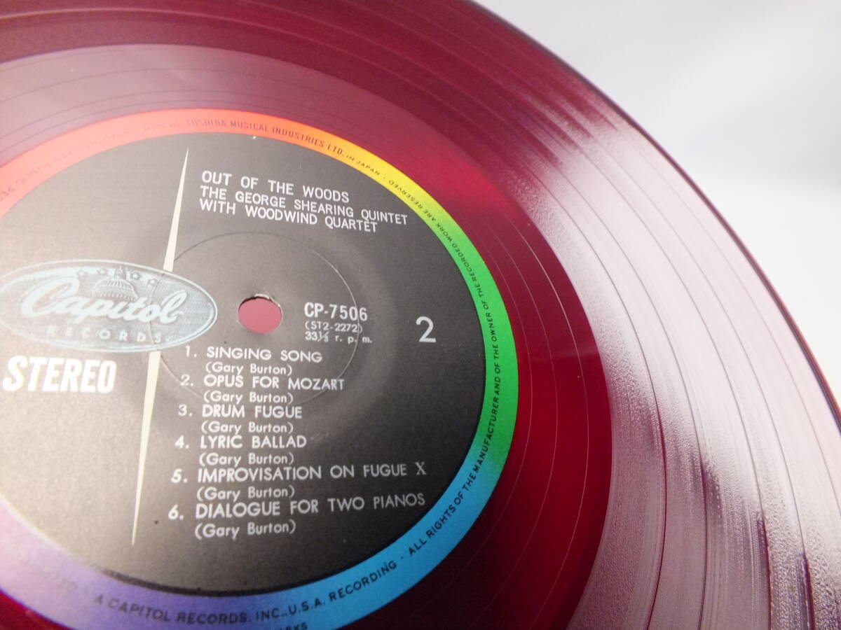 Yahoo!オークション - LP CP 7506 赤盤 ジョージ・シアリング・クイン...