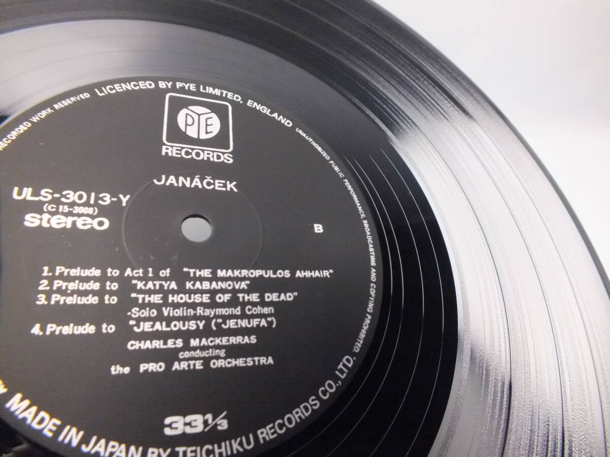 Yahoo!オークション - LP ULS 3013-Y チャールズ・マッケラス ヤナーチ...