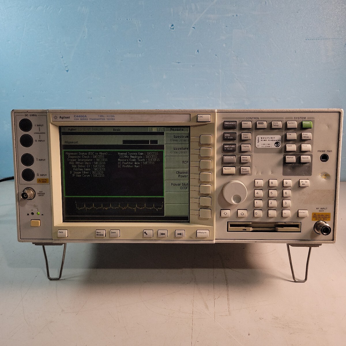 Yahoo!オークション - Agilent アジレント E4406A VSA送信機テスタ（7 ...