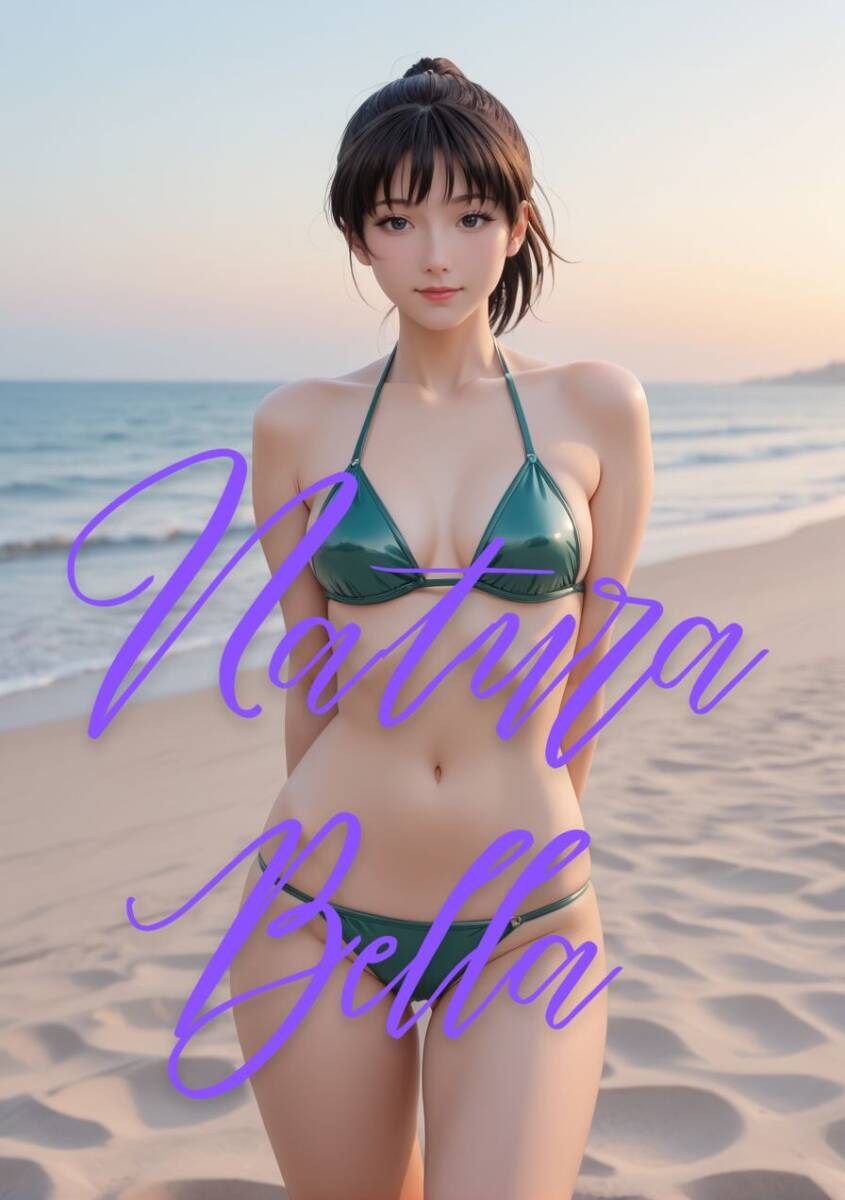 Yahoo!オークション - 塚原響 つかはらひびき アマガミSS A4 ポスタ...