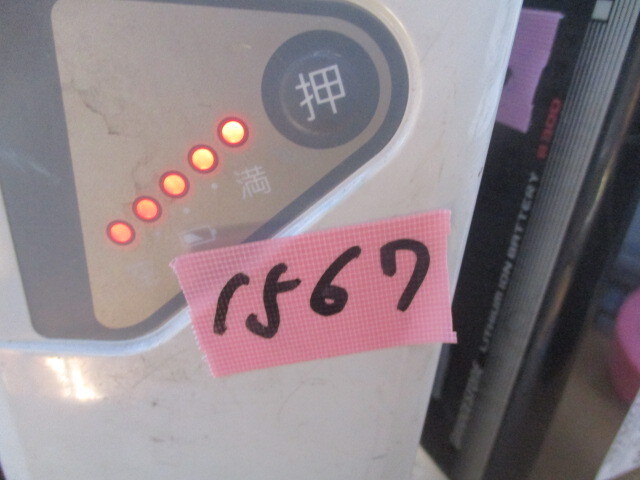 Yahoo!オークション - 1567 パナソニック NKY490B02B 6.6Ah