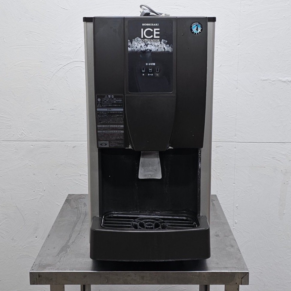Yahoo!オークション - ホシザキ チップアイスディスペンサー DCM-70K 7...