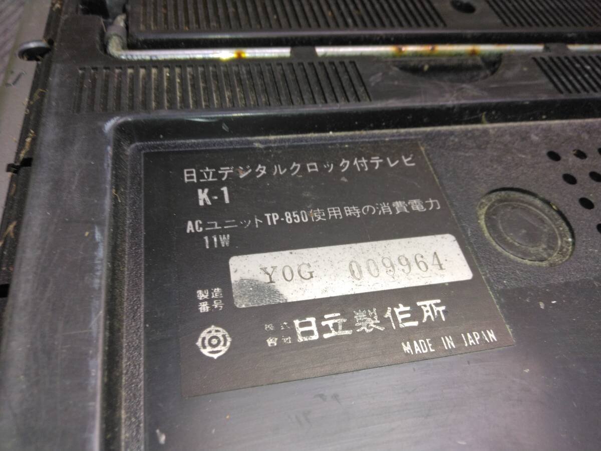 Yahoo!オークション - 最終値下げ M68 棚27 ジャンク品 HITACHI K-1 日...