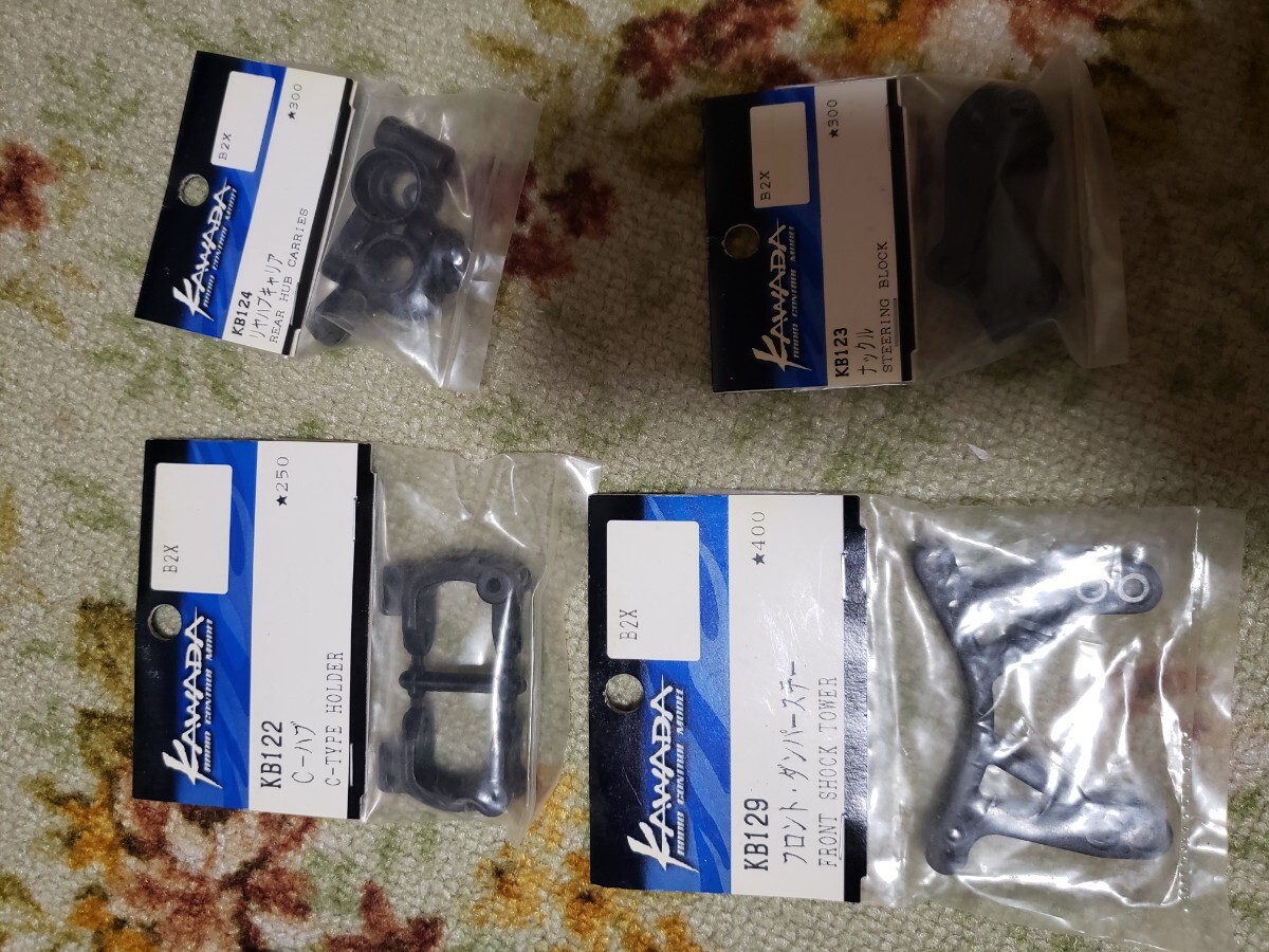 Yahoo!オークション - カワダ B2X リアモーター2WDバギー 中古