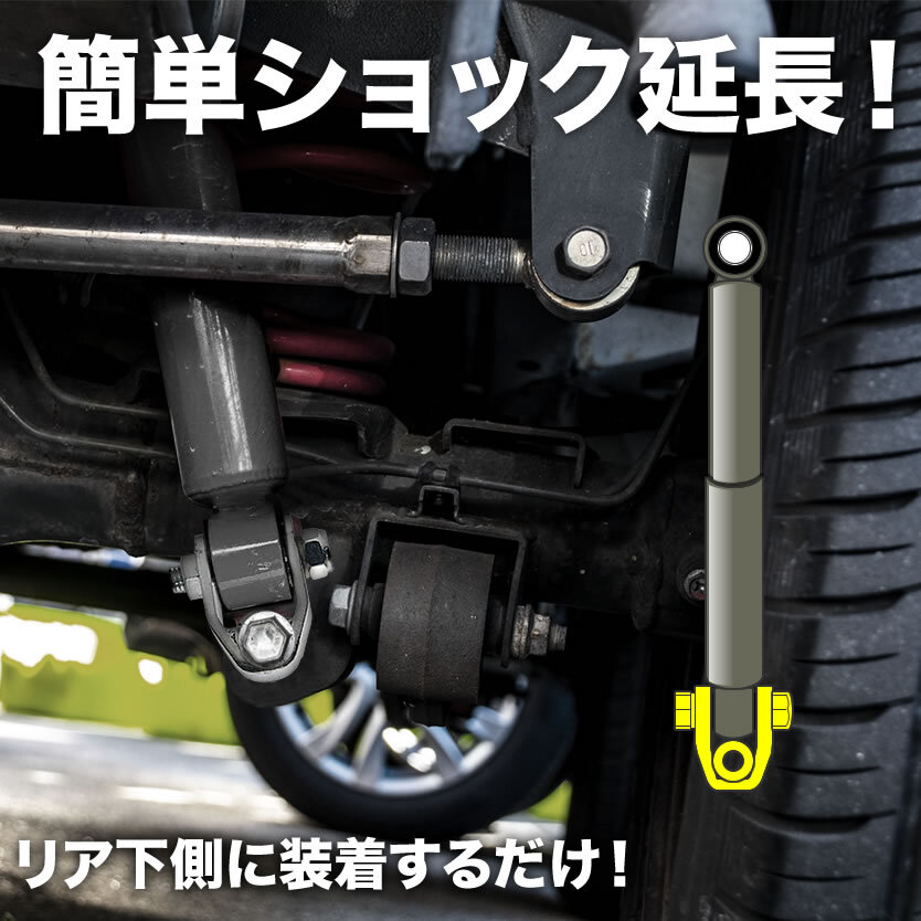 Yahoo!オークション - DA64/DA17 エブリイワゴン エブリイバン ショッ...