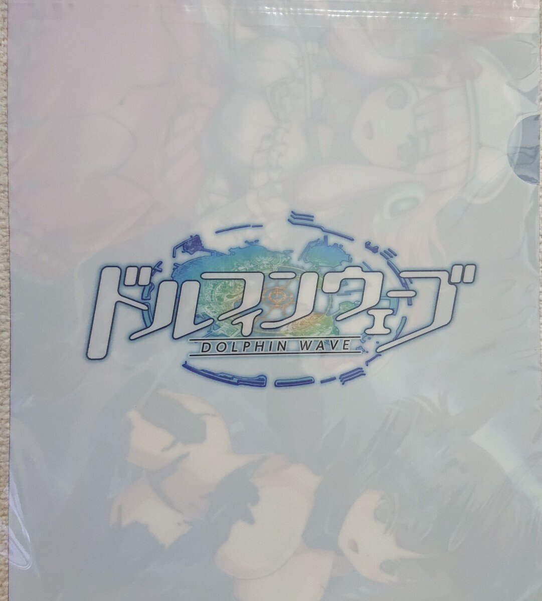 Yahoo!オークション - ドルフィンウェーブ c104 A4クリアファイルセッ...