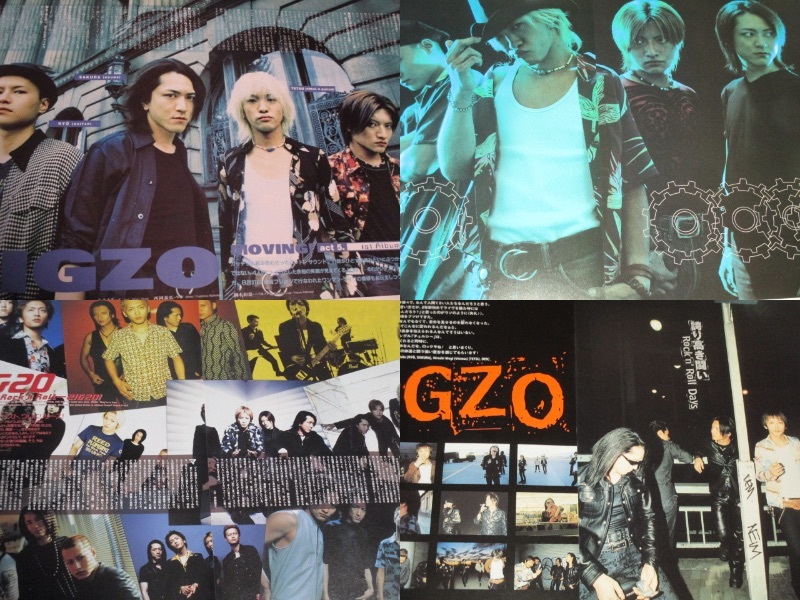 Yahoo!オークション - ZIGZO ジグゾ 切り抜き 168ページ SAKURA連載 7...