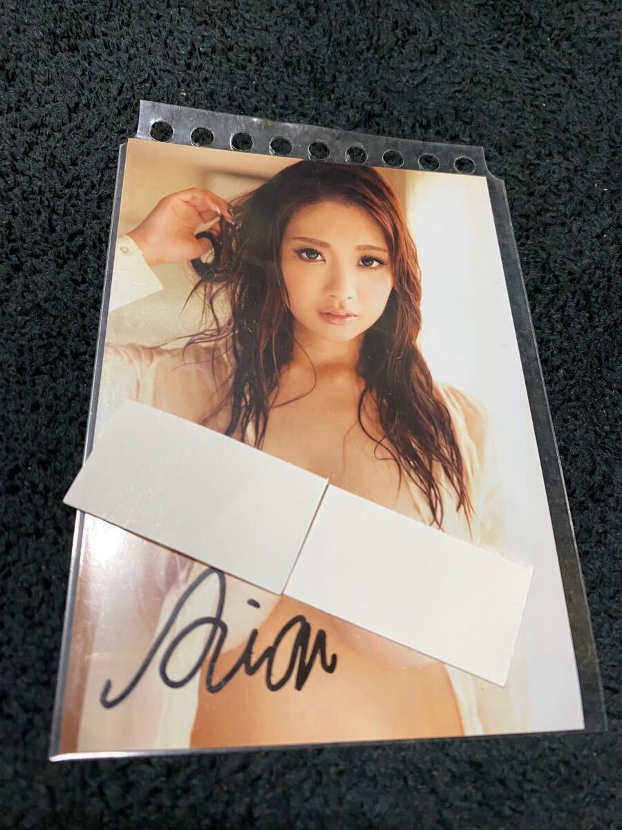 Yahoo!オークション - RION 安齋らら 生写真