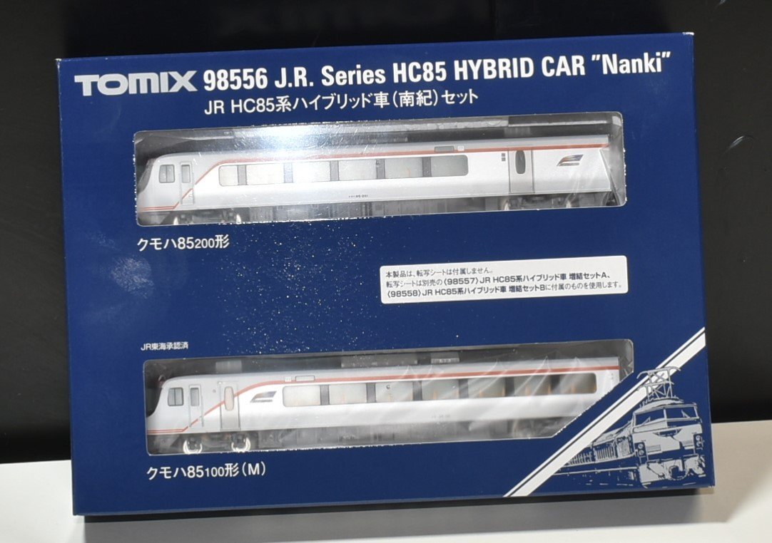 Yahoo!オークション - 【SAZAN】TOMIX 98556 JR HC85系 ハイブリッド車...