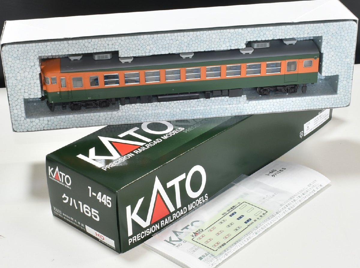 Yahoo!オークション - 【SAZAN】HOゲージ KATO 1-445 165系 クハ165(新...