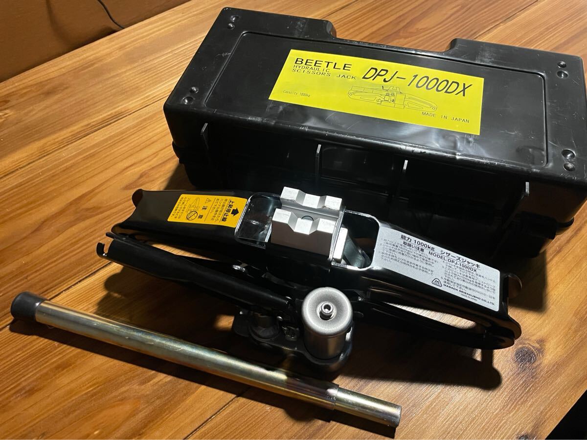 Yahoo!オークション - マサダ製作所(Masada) 乗用車 シザーズジャッキ ...