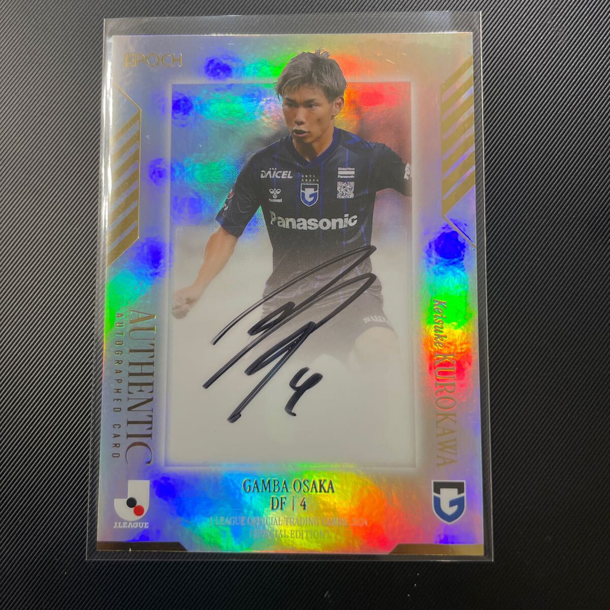 Yahoo!オークション - 2024JカードSE ガンバ大阪 黒川圭介 45枚限定 ...