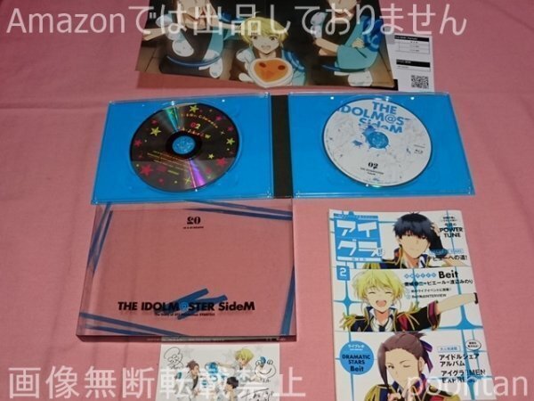 Yahoo!オークション - $アイドルマスター SideM 2 完全生産限定版 Blu-...
