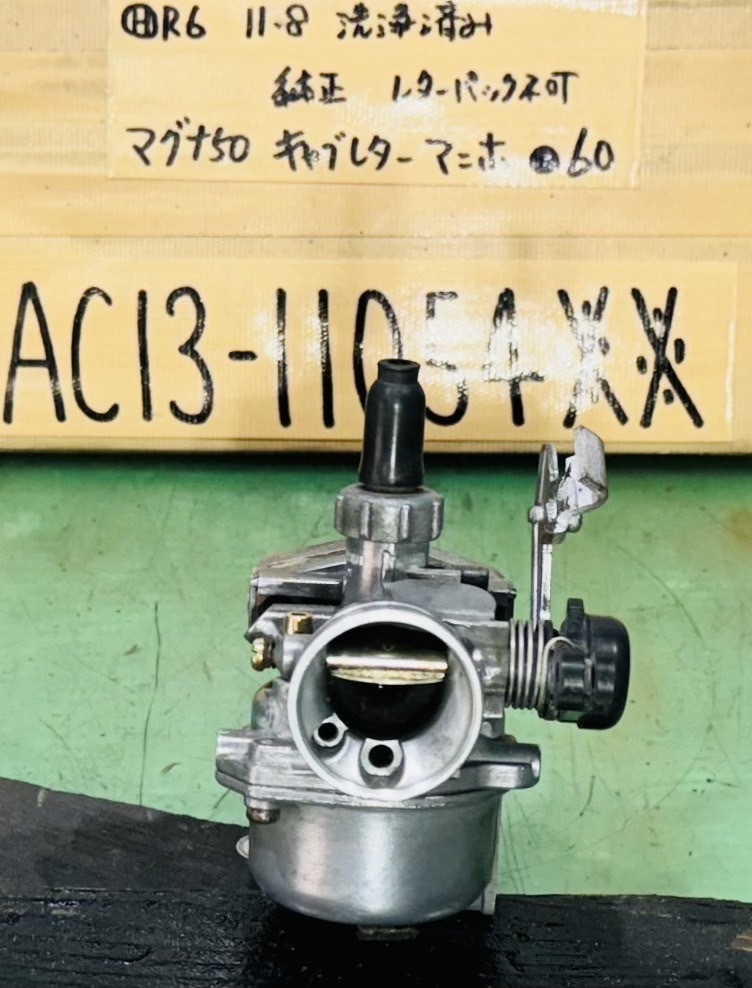 Yahoo!オークション - マグナ50 AC13 純正キャブレター マニホールド付...