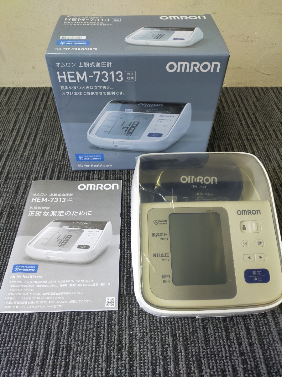 Yahoo!オークション - 【オムロン/OMRON/上腕式血圧計/HEM-7313/ホワイ...