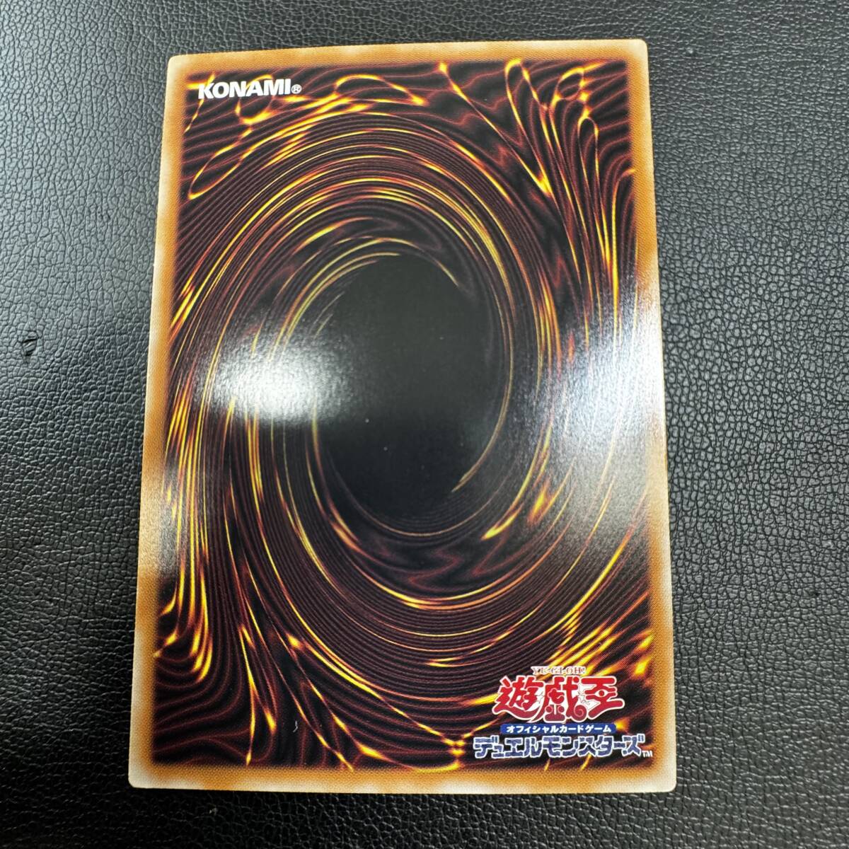 Yahoo!オークション - E-HERO シニスター・ネクロム 24TP-JP404 遊戯王...