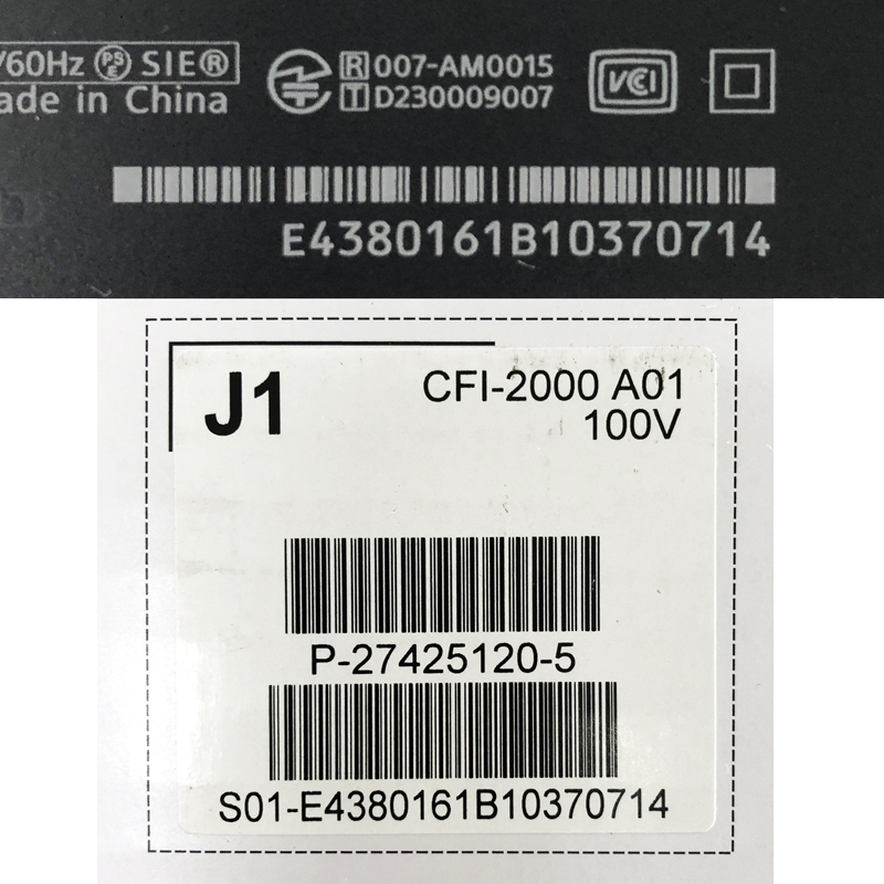 Yahoo!オークション - プレイステーション5 CFI-2000A PS5/PlayStation...