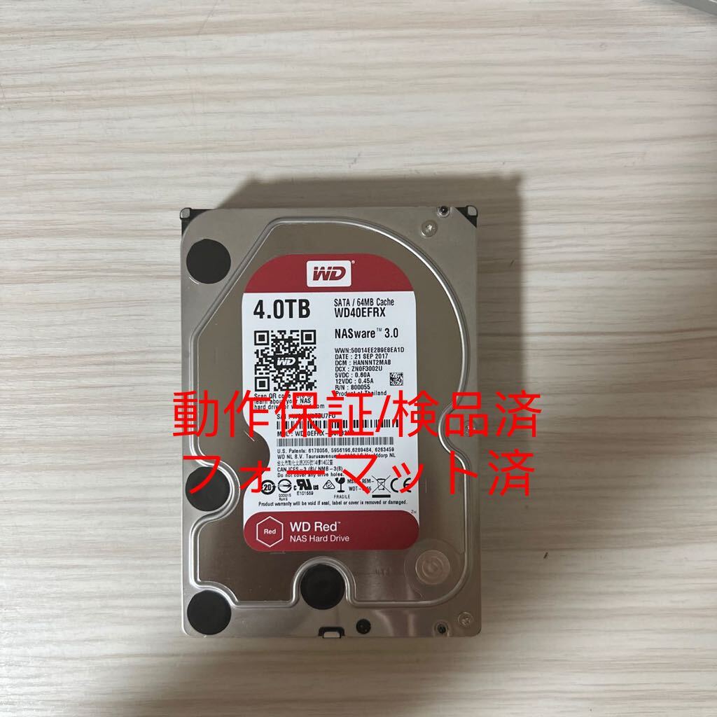 Yahoo!オークション - N33 (動作保証/使用0時間/AVコマンド対応)Wester...