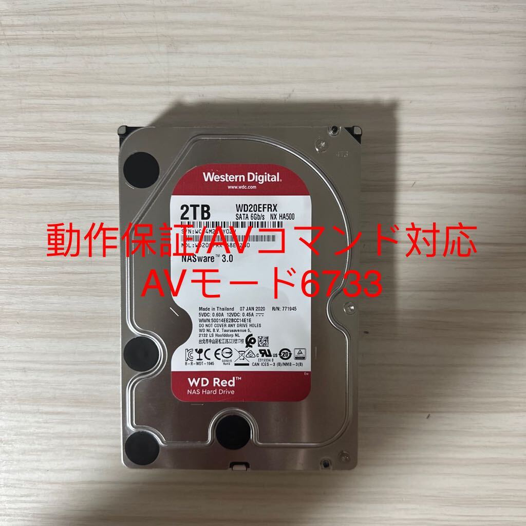 Yahoo!オークション - X84 【動作保証/使用0時間/AVコマンド対応】WDC ...