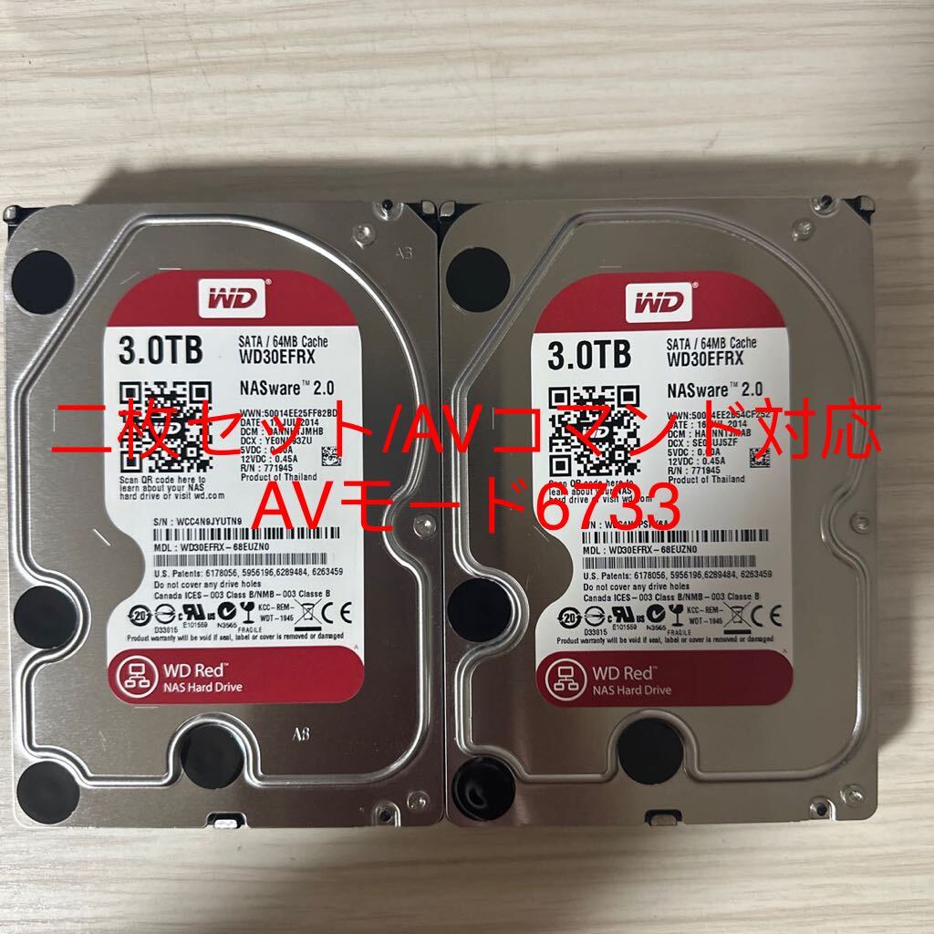 Yahoo!オークション - 【二枚セット】Z95/96 (動作保証/使用0時間/AVコ...