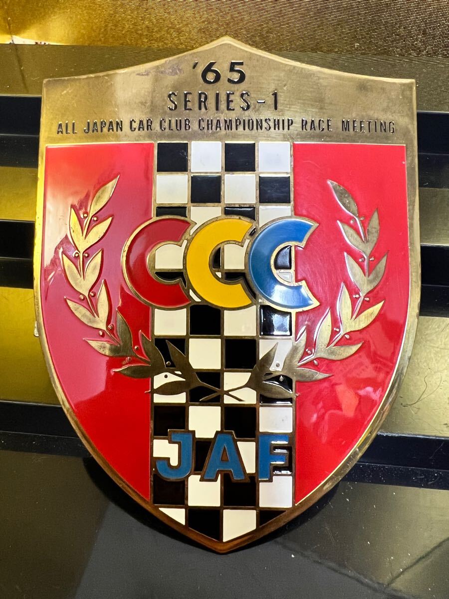 Yahoo!オークション - 希少 1965 SERIES-1 ALL JAPAN CAR CLUB CHAMPI...