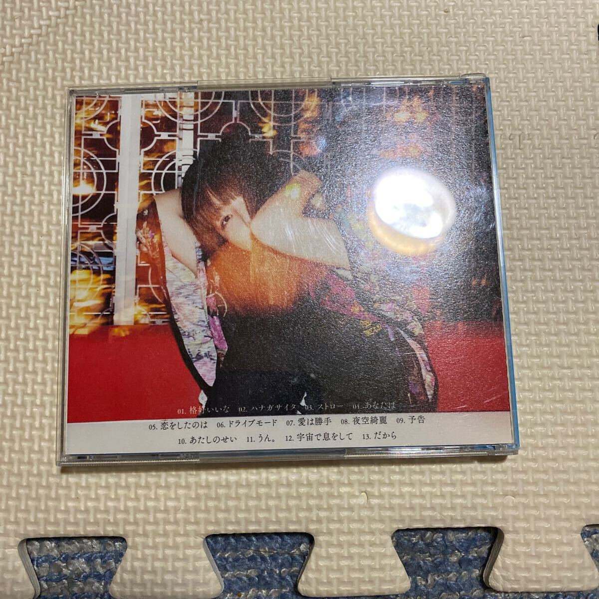 Yahoo!オークション - aiko CD