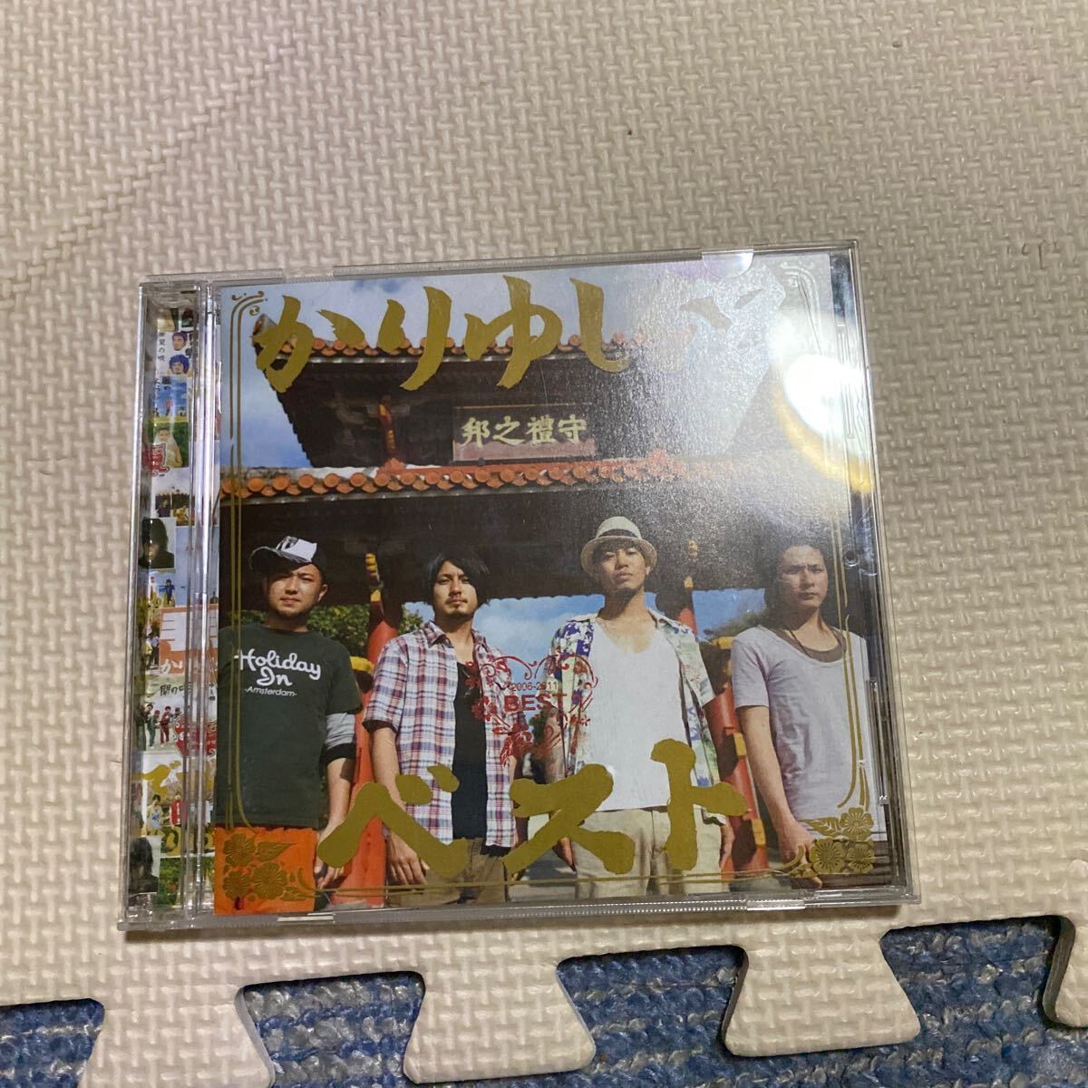 Yahoo!オークション - かりゆし58CD