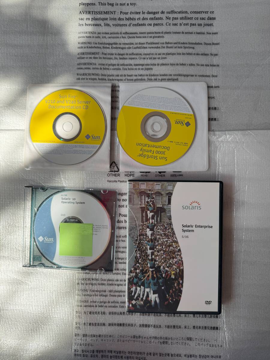Yahoo!オークション - Sun Microsystems Solaris 10 SPARC版 x86/x64版...