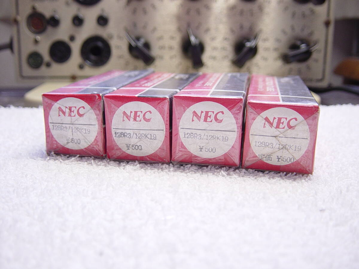 Yahoo!オークション - NEC 12R-K19(12RK19)/12BR3 未開封4本セット