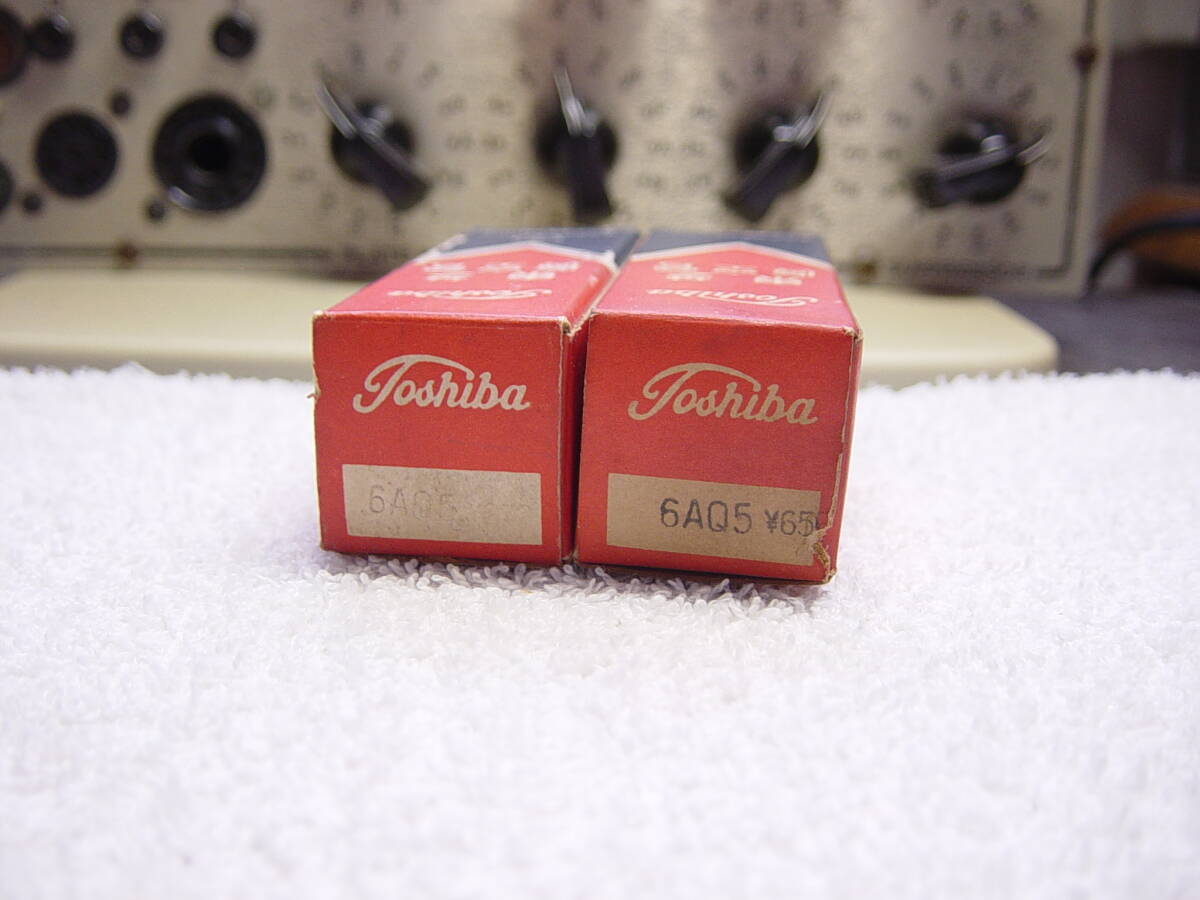 Yahoo!オークション - 東芝 6AQ5 2本セット