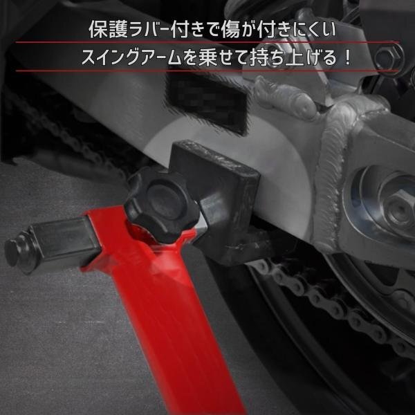 Yahoo!オークション - 1円～ 訳あり リアメンテナンススタンド バイク...