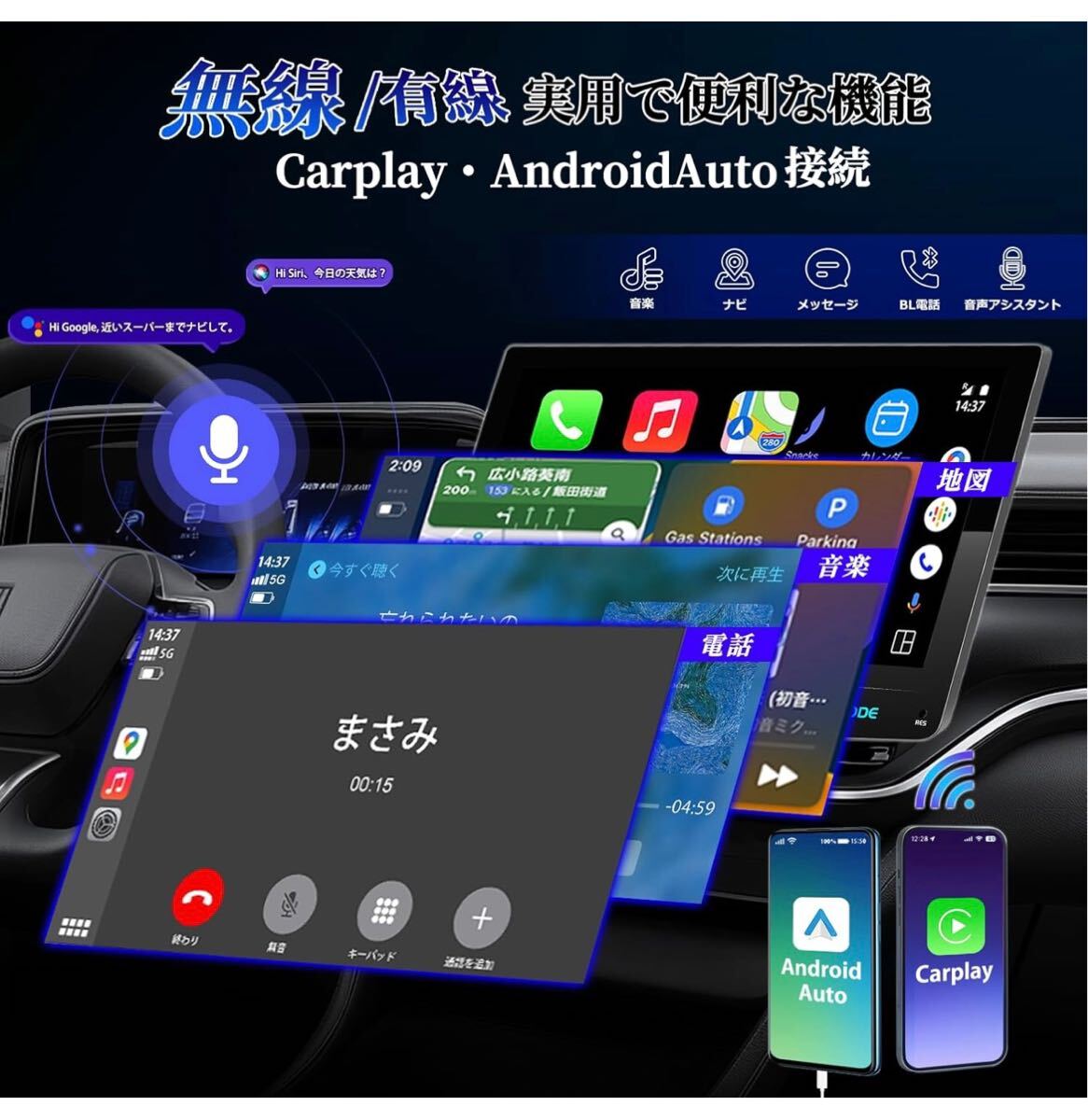 Yahoo!オークション - PORMIDO PRA105 カーオーディオ DVDプレイヤー 1...