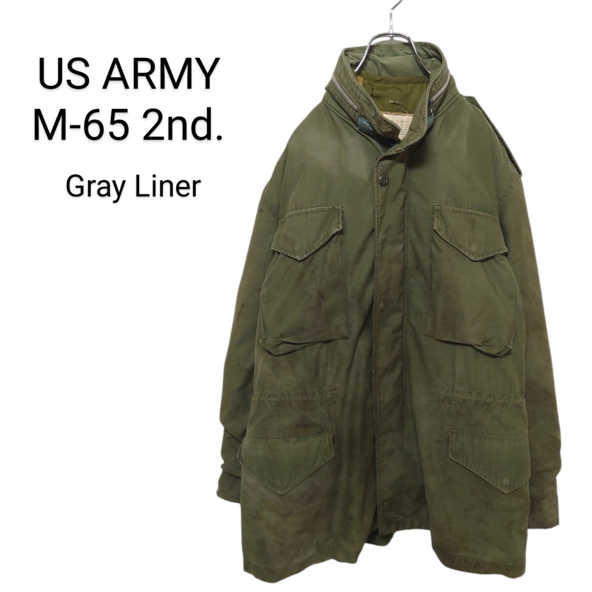 Yahoo!オークション - US ARMY M-65 2nd フィールドジャケット グレー...