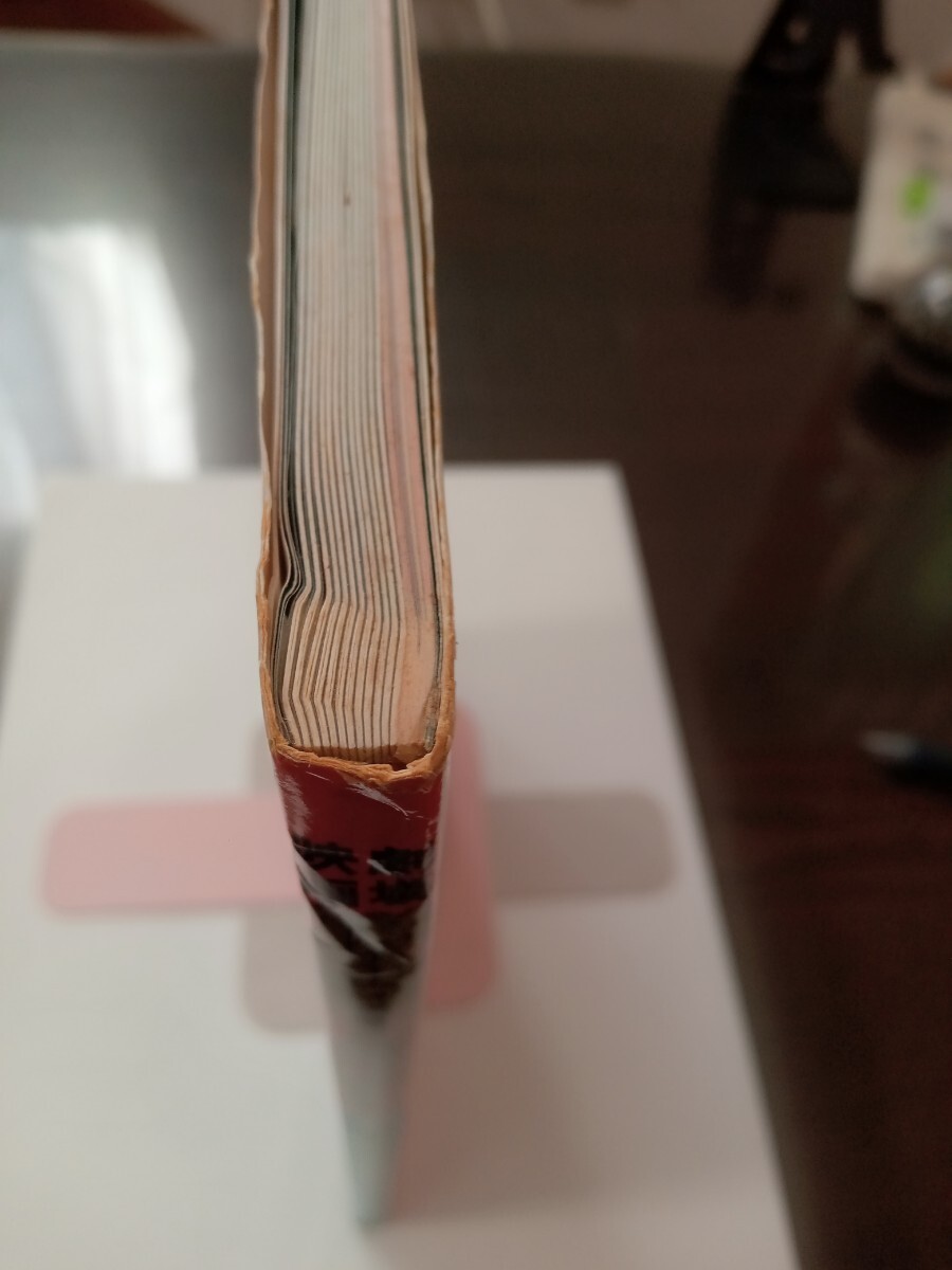 Yahoo!オークション - 機動戦士ガンダム アニメセル・コレクション PAR...