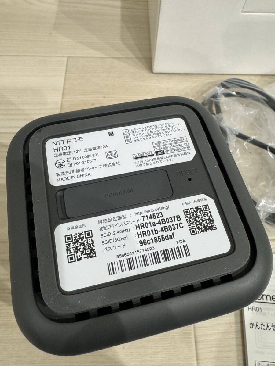 Yahoo!オークション - NTTドコモ HR01 ホームルーター5G Wi-Fi