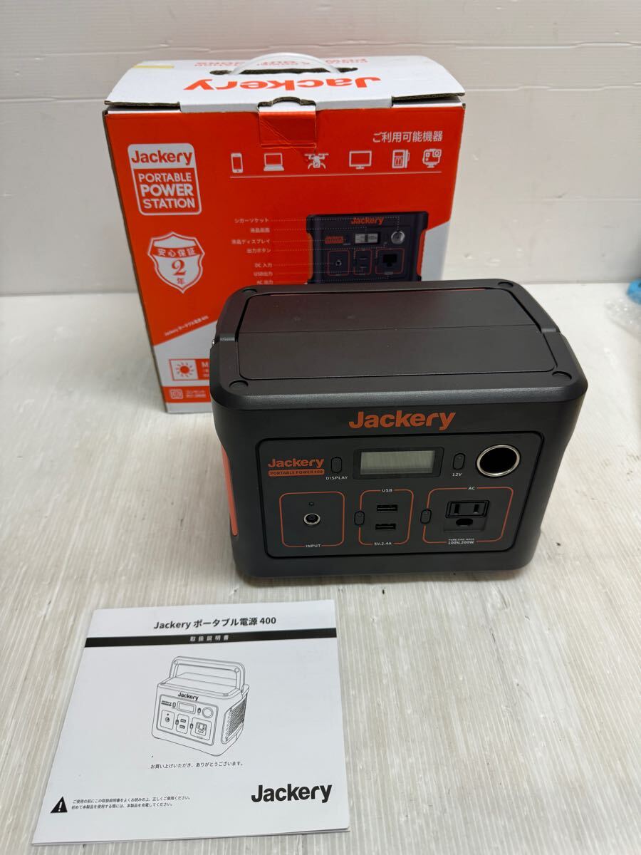 Yahoo!オークション - Jackery ポータブル電源 400