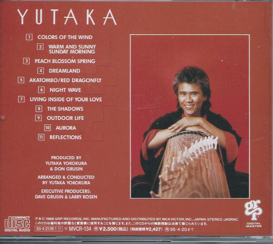 Yahoo!オークション - YUTAKA/YUTAKA 横倉裕