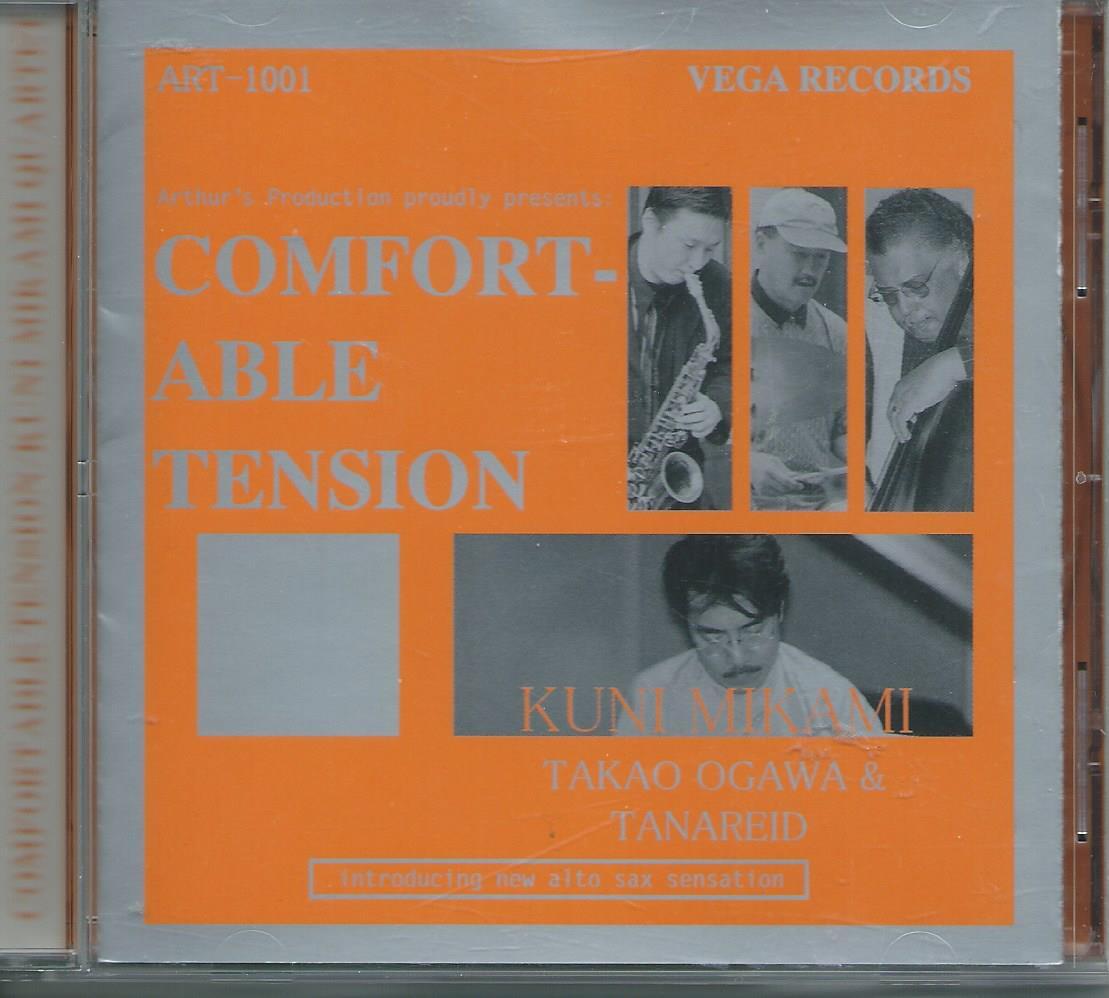 Yahoo!オークション - COMFORTABLE TENSION/KUNI MIKAMI QUARTET