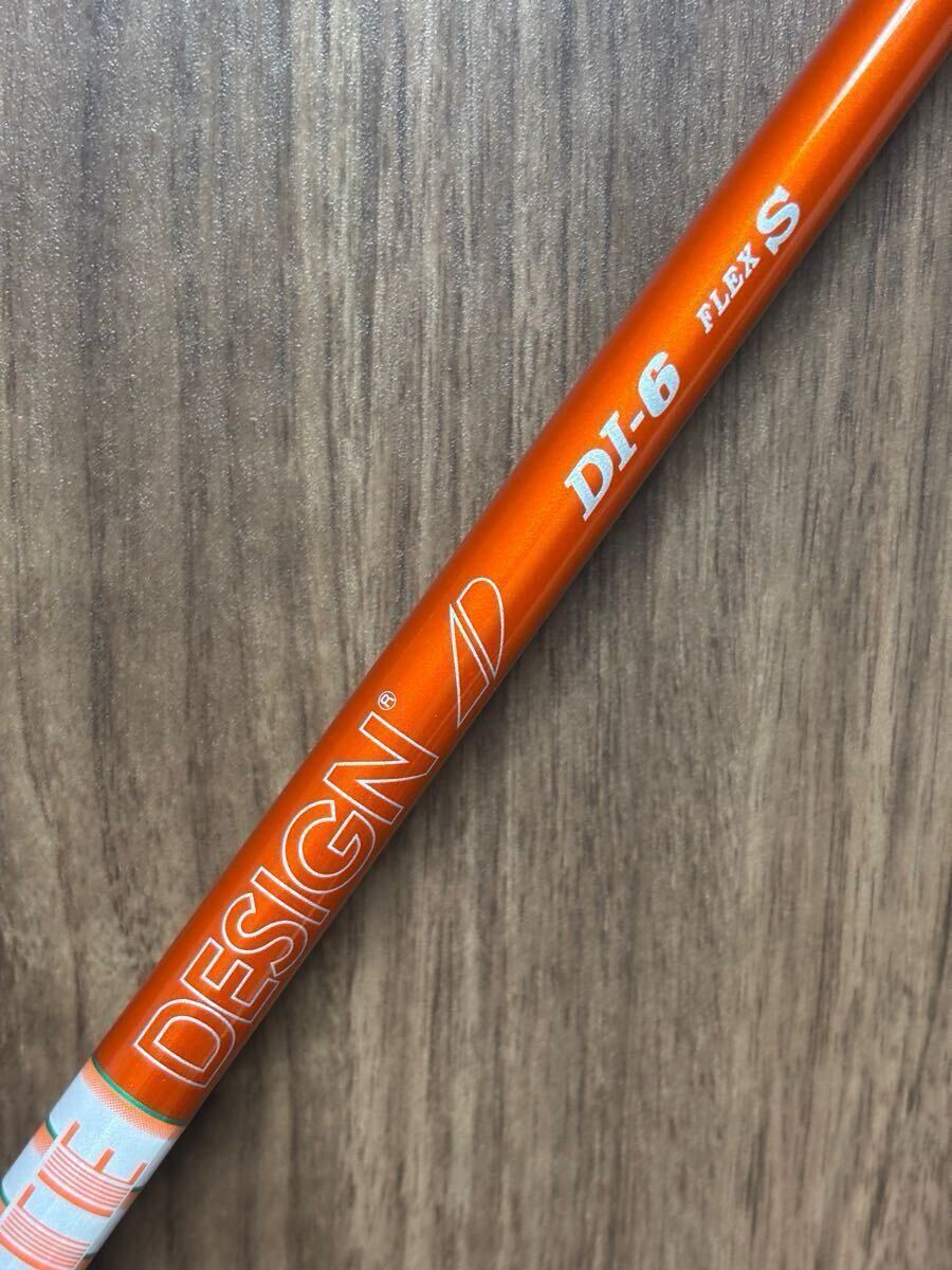 Yahoo!オークション - TOUR AD ツアーAD DI-6S タイトリスト スリーブ...