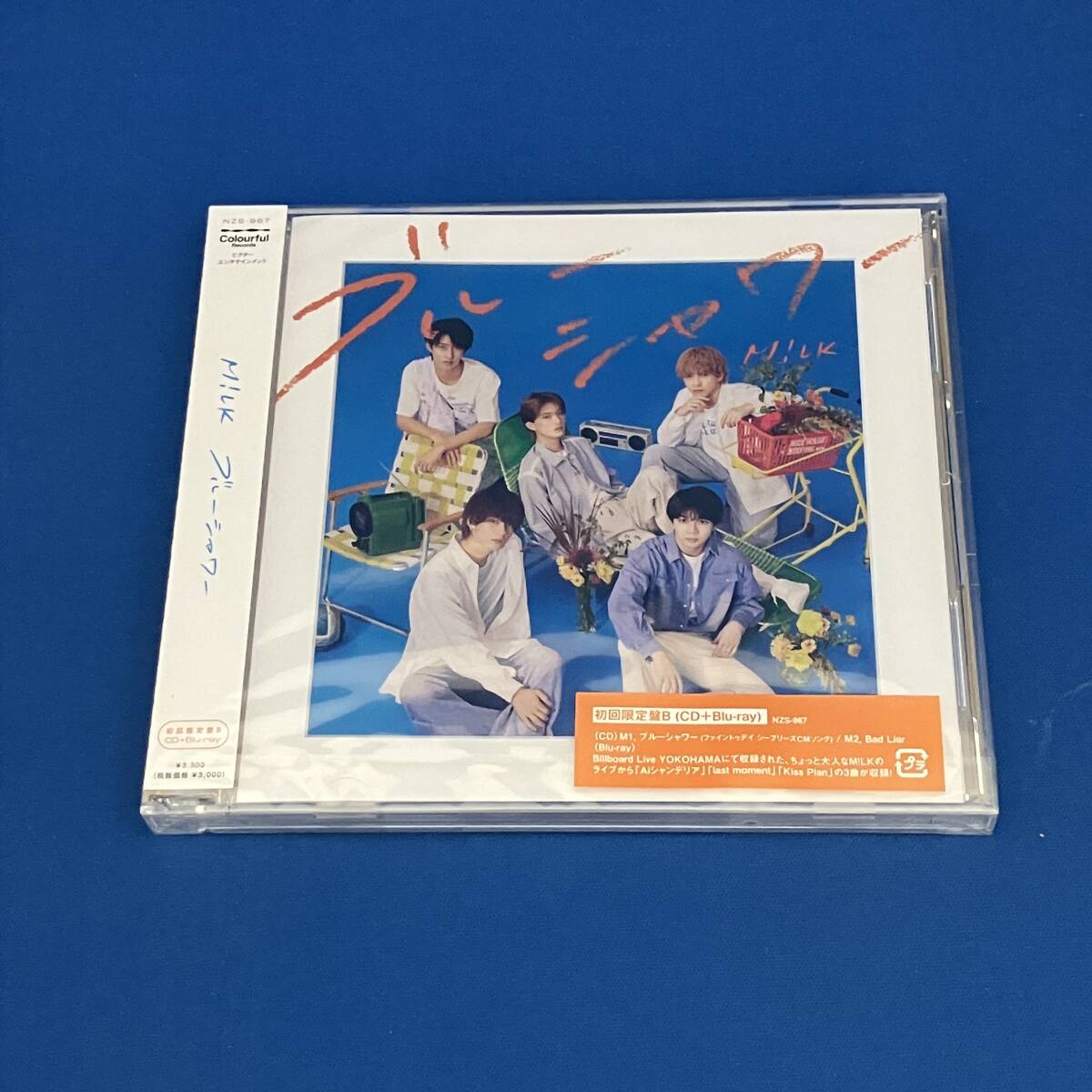 Yahoo!オークション - 未開封 M LK CD ブルーシャワー(初回限定盤B)(Bl...