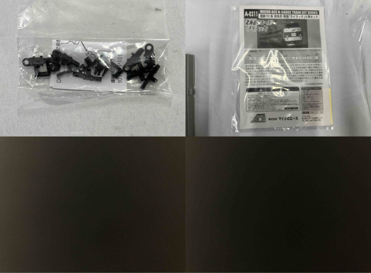 Yahoo!オークション - Nゲージ MICROACE A0311 781系電車 (国鉄特急色...