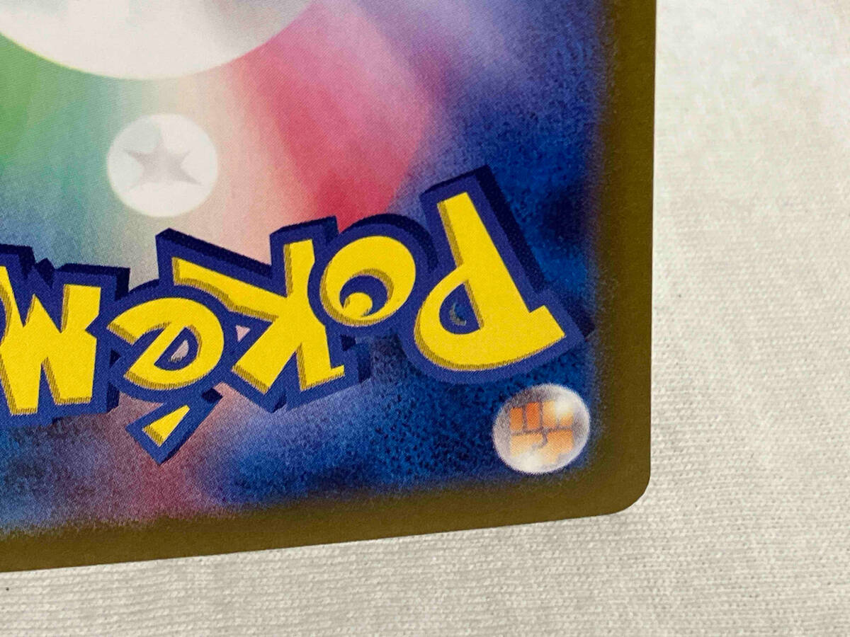 Yahoo!オークション - ゲッコウガex(090/066) SAR ポケモンカードゲー...