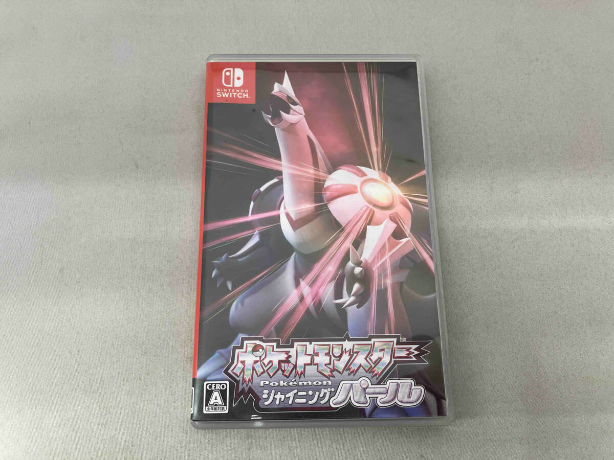 ニンテンドースイッチ ポケットモンスター シャイニングパール(ニンテンドースイッチソフト)｜売買されたオークション情報、yahooの商品情報をアーカイブ公開 - オークファン（aucfan.com）