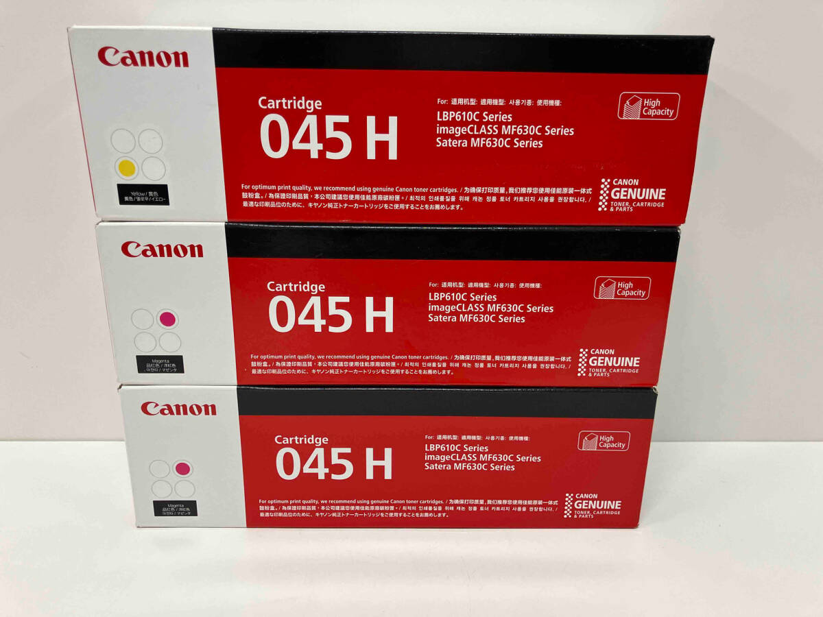 ジャンク 品 CANON 045H まとめ売り(キヤノン)｜売買されたオークション情報、yahooの商品情報をアーカイブ公開 - オークファン（aucfan.com）