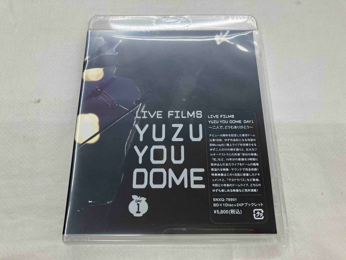 Yahoo!オークション - 【未開封】LIVE FILMS YUZU YOU DOME DAY1 ~二人...